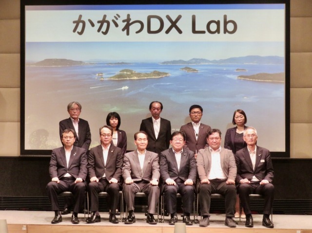 かがわ DX Labとの意見交換会（ 高松市・情報通信交流館e-とぴあ・かがわ ） | 金子やすしオフィシャルサイト 熊本 | ホームページ | 衆議院議員 金子恭之